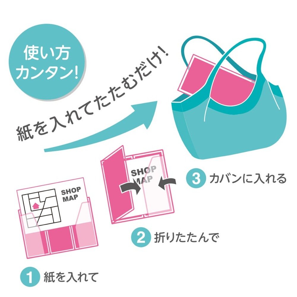 King Jim A4 Size Tri-fold Binding holder "Oletta" (Japan Import) (Black)