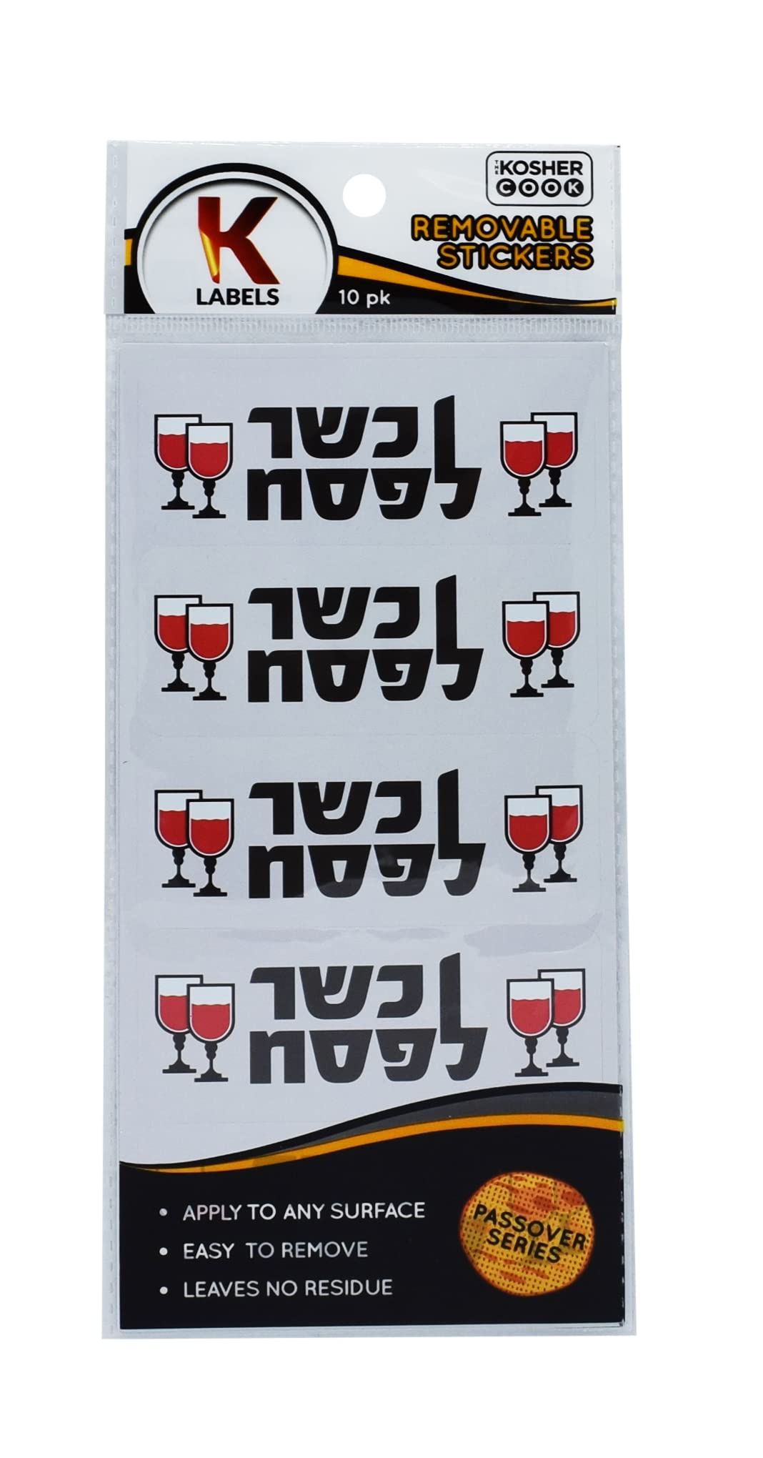 Passover Labels 20 Pack - Kosher LPesach” Cabinet, Closet and Pantry Stickers - Pesach Seder and Kitchen Accessories by The Kosher Cook