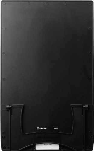 King Jim RK10 Electronic Suction Board, Rackage, Black