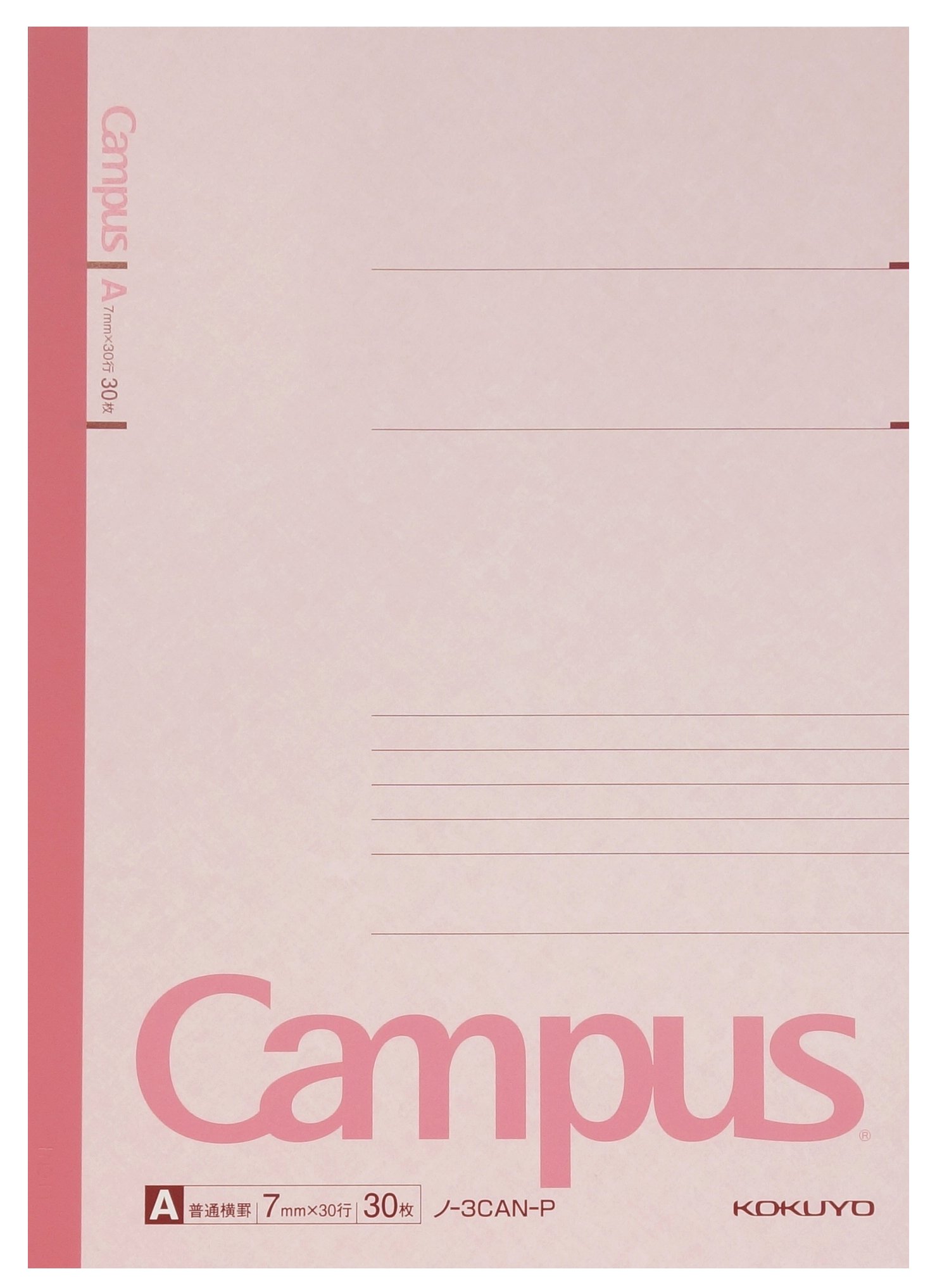 KOKUYO Campus Notebook, A 7mm Ruled, Semi-B5, 30 Sheets, 30 Lines, Pack of 5, 5 Colors, Japan Import (NO-3CANX5)