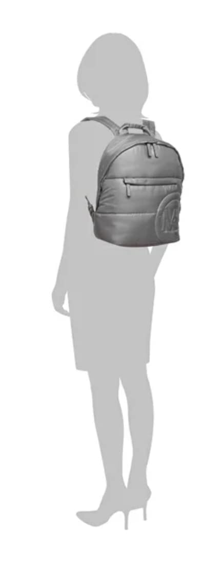 Michael Kors Rae Medium Nylon Backpack (Heather Grey)
