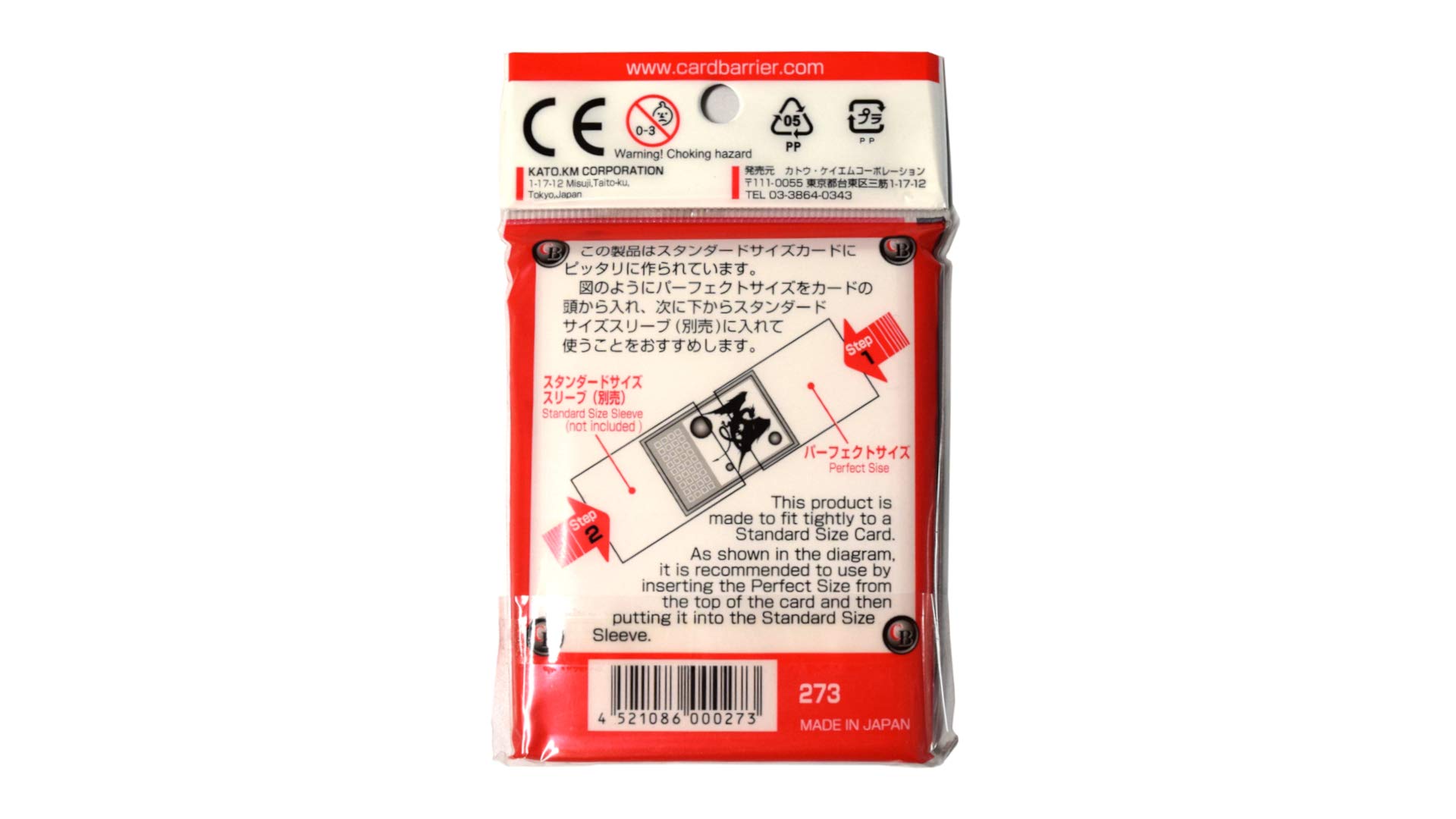 KMC 100 Card Barrier PERFECT SIZE Newest Version (10 packs/Total 1000)