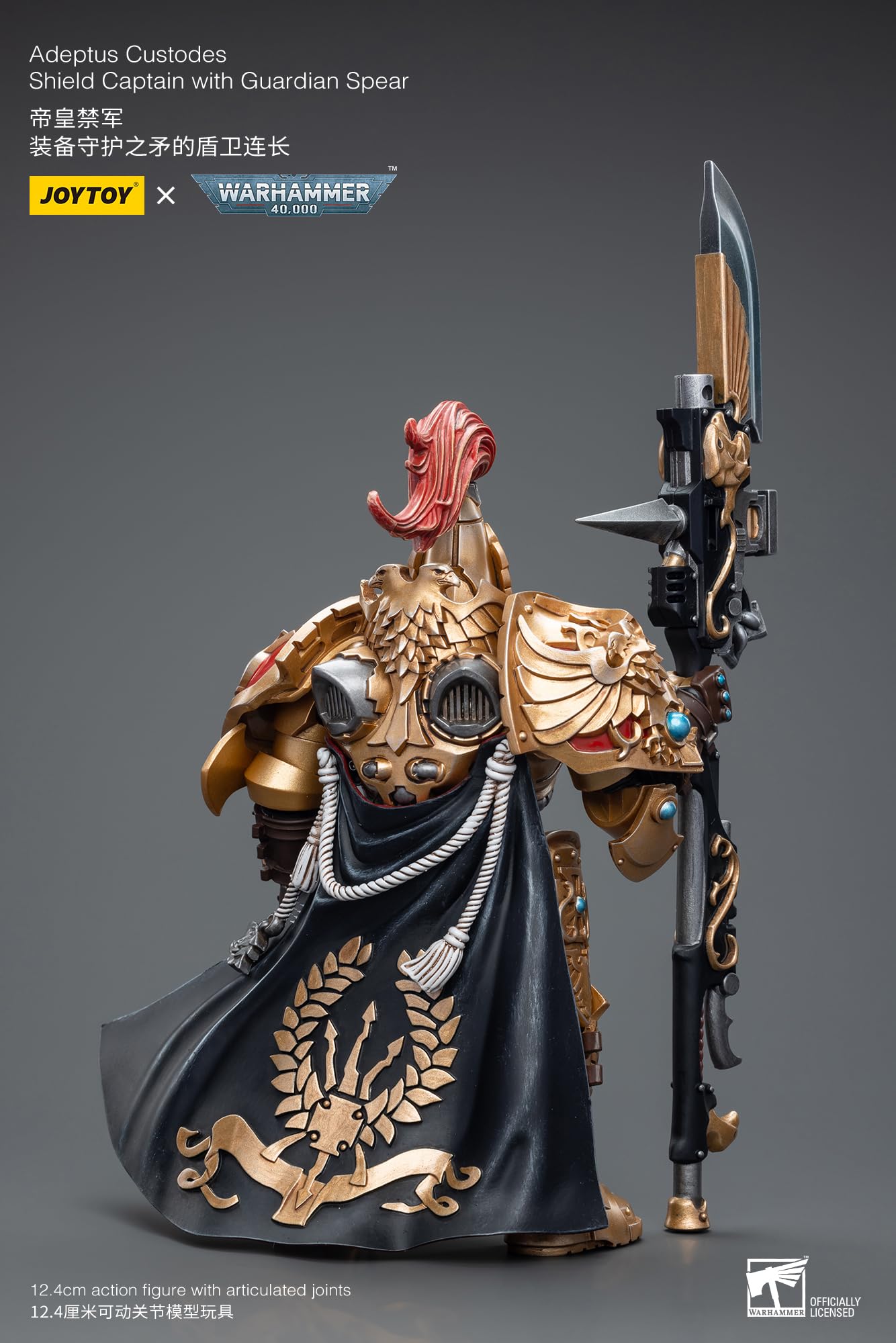 JoyToy Warhammer 40K: Adeptus Custodes Shield Captain with Guardian Spear 1:18 Scale Action Figure