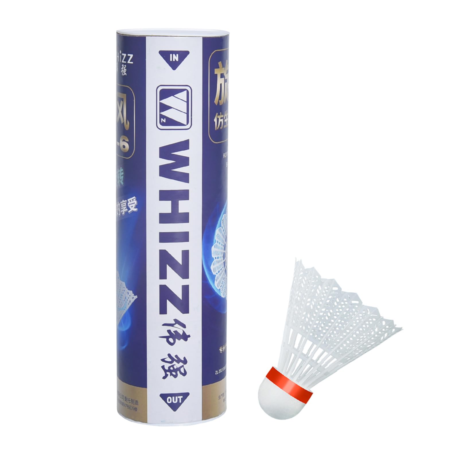 QICHUAN Whizz Badminton Birdies Feather Shuttlecocks, Good Flight and Durable Shuttles for Indoor Outdoor Recreational Game, White Nylon 18 Pack