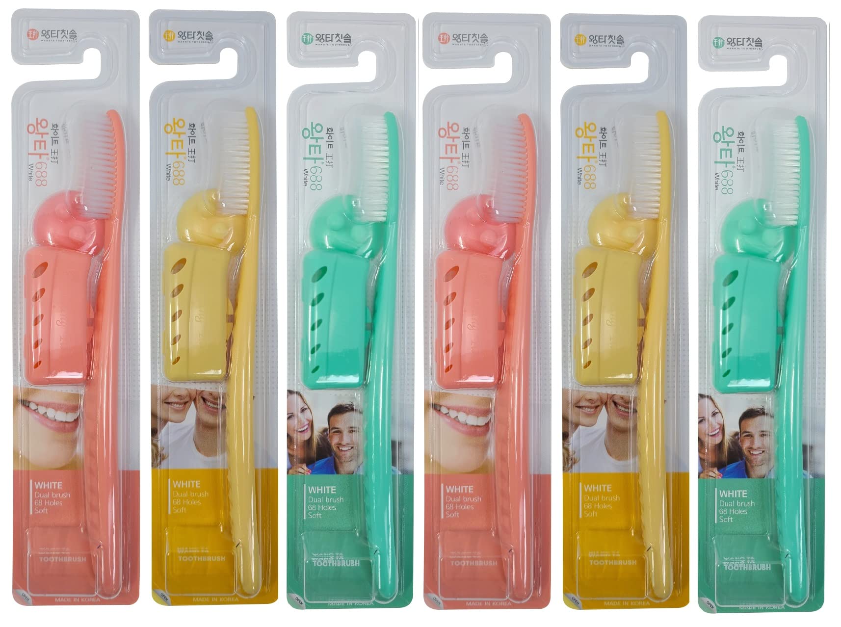 Samjung Wangta Soft Toothbrush, 6 Pack (Pastel White) â Best Manual Toothbrush for Maximum, Efficient Cleaning and Sensitive Gums and Teeth