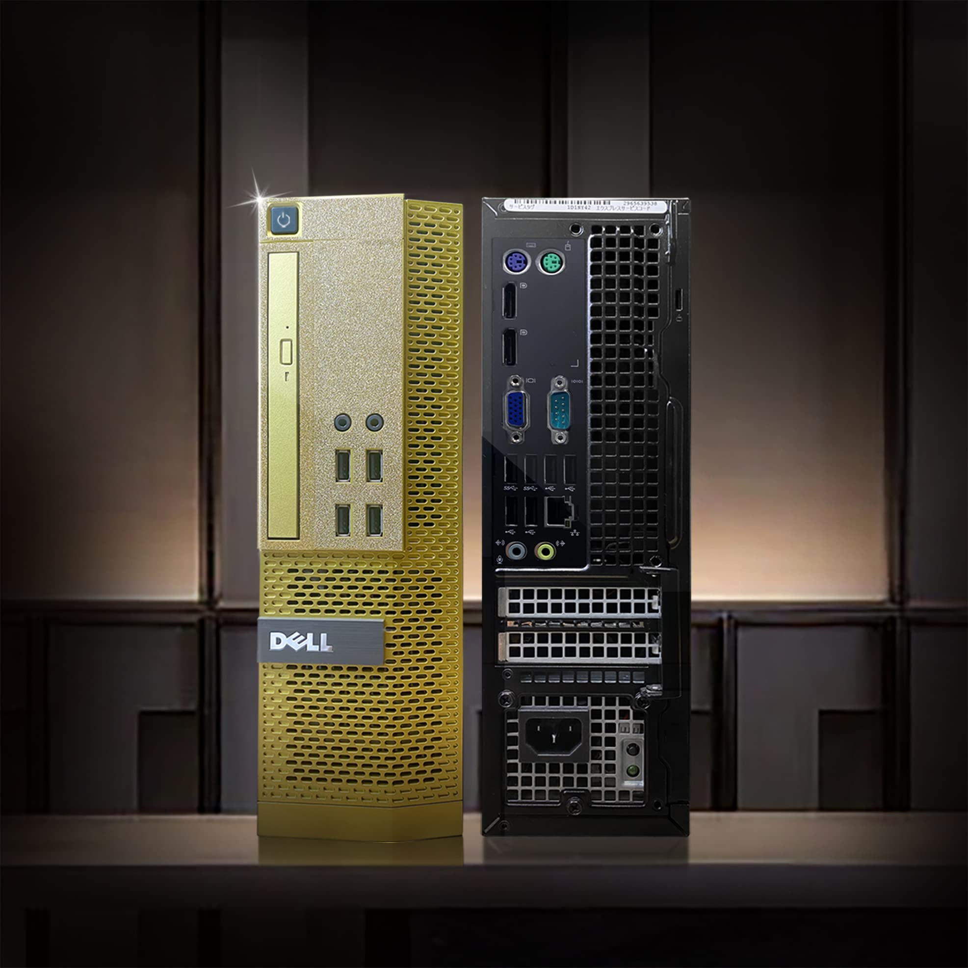Treasure Box Gold SFF Desktop with Quad Core I7 Upto 3.9G, HD Graphics 4600 4K Support, 32G, 1T SSD, DP, VGA, Keyboard and Mouse, DVD, WiFi, BT 5.0, Win 10 Pro (Renewed)