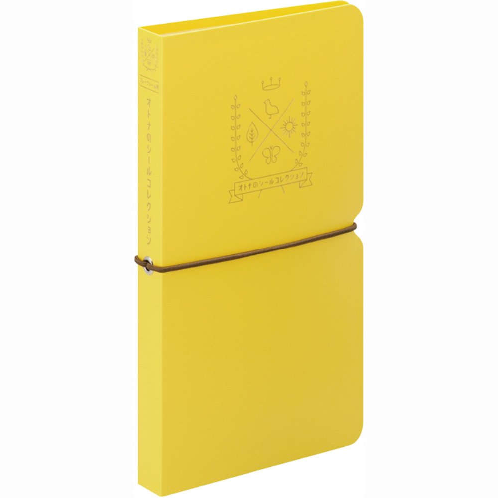 Jim King adult seal collection (for flake seal) yellow 2981 key
