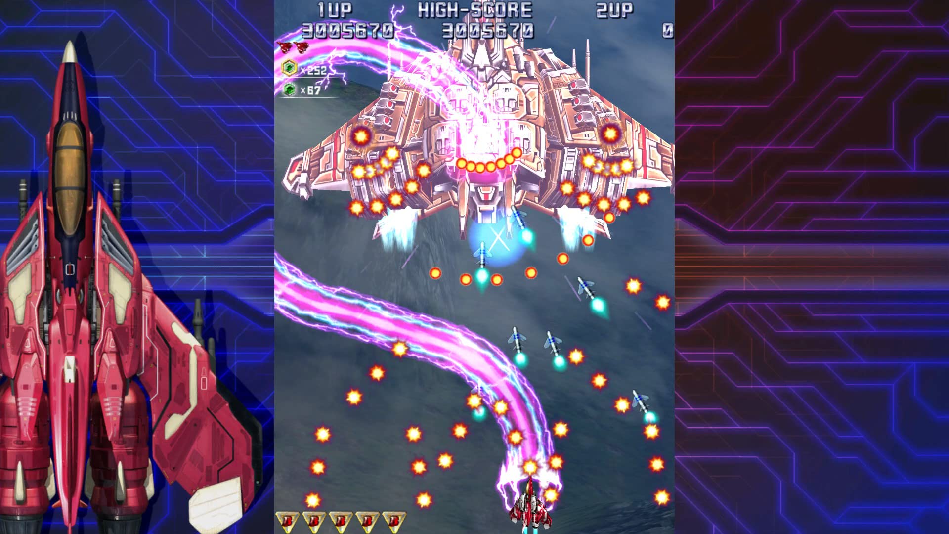 Raiden IV x MIKADO remix: Deluxe Edition - PlayStation 5