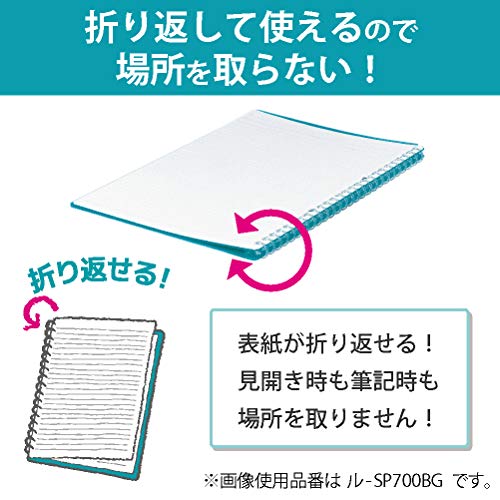 Kokuyo Campus Smart Ring Binder, B5 Light Blue Binder Notebook Up to 25 Sheets 26 Holes Slim Binder Folder with 10 Extra Campus Sarasara Loose-Leaf Paper for Work & Study, Japan Import (RU-SP700LB)