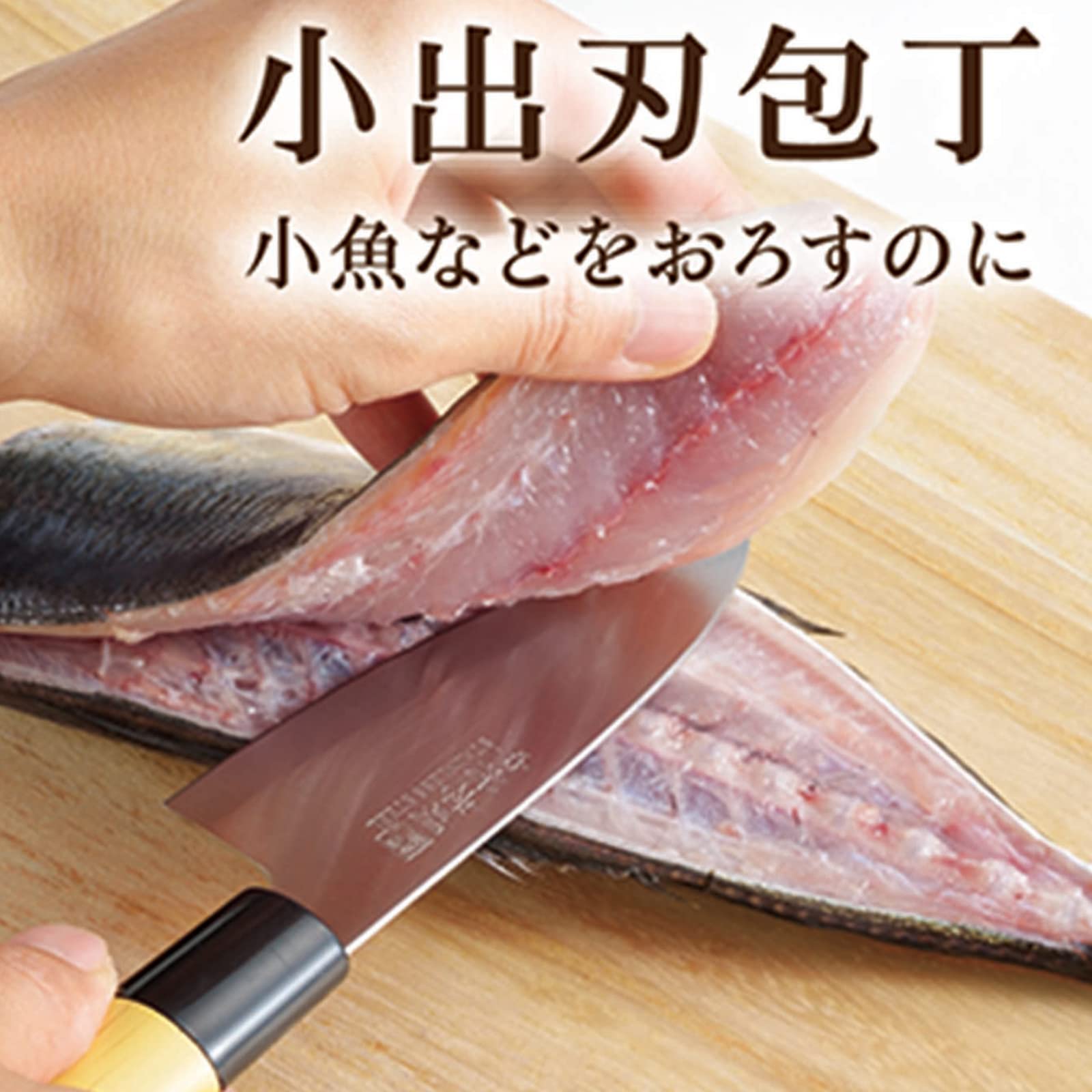 Kakuse Koumei Nakamua Japanese Knife Set of 5 2019 New Ver.