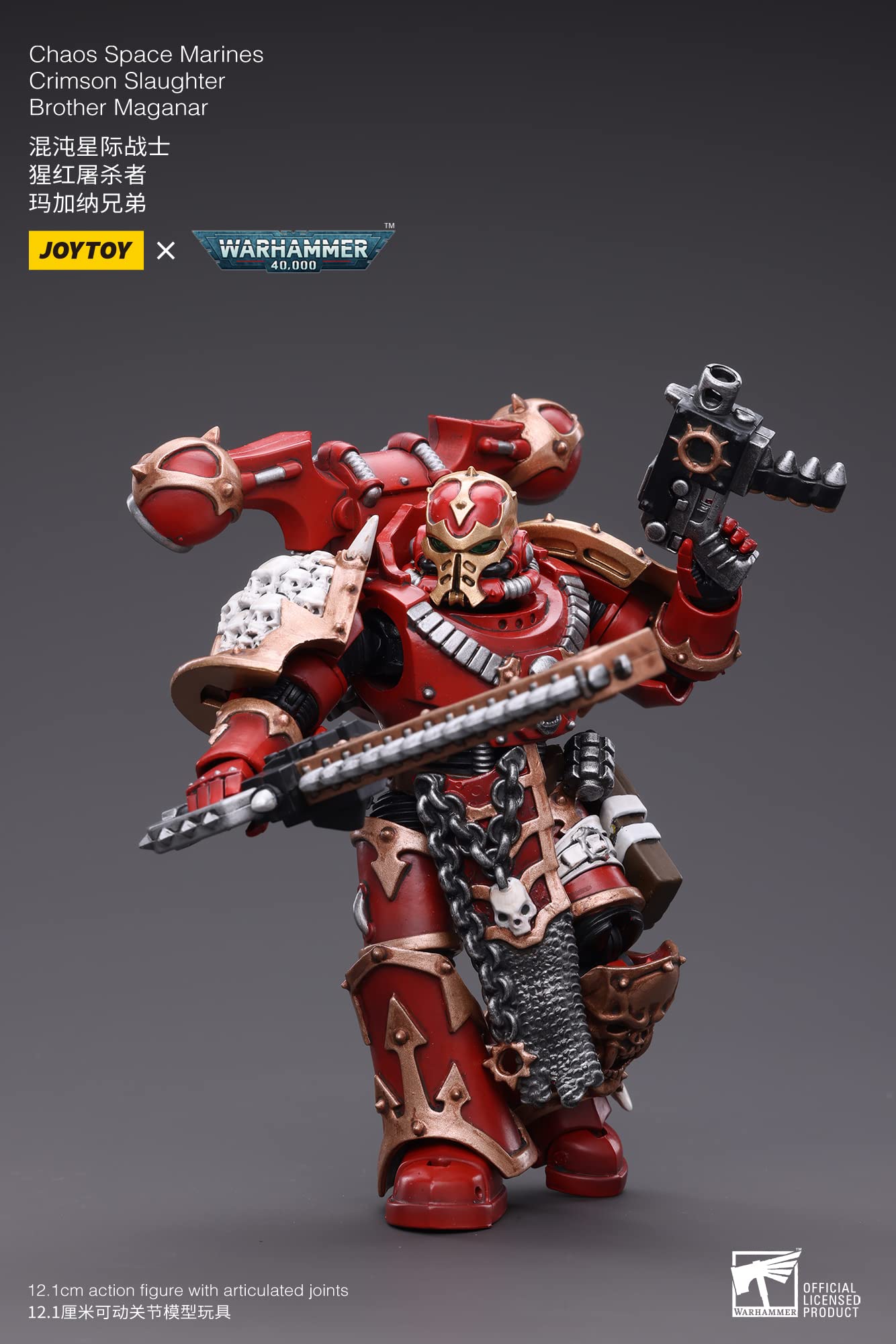 JoyToy Warhammer 40k: Chaos Space Crimson Slaughter Maganar 1:18 Scale Action Figure