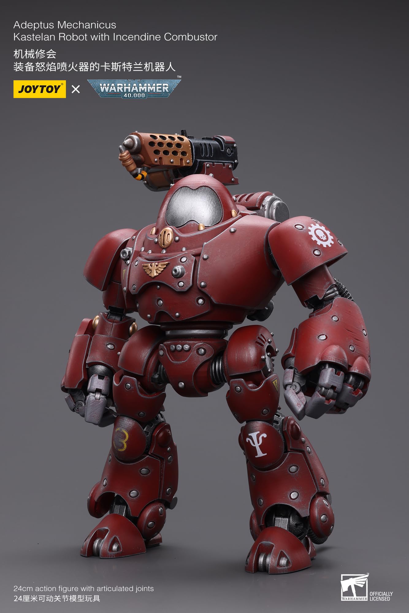 JoyToy Warhammer 40K: Adeptus Mechanicus Kastelan Robot with Incendine Combustor 1:18 Scale Action Figure