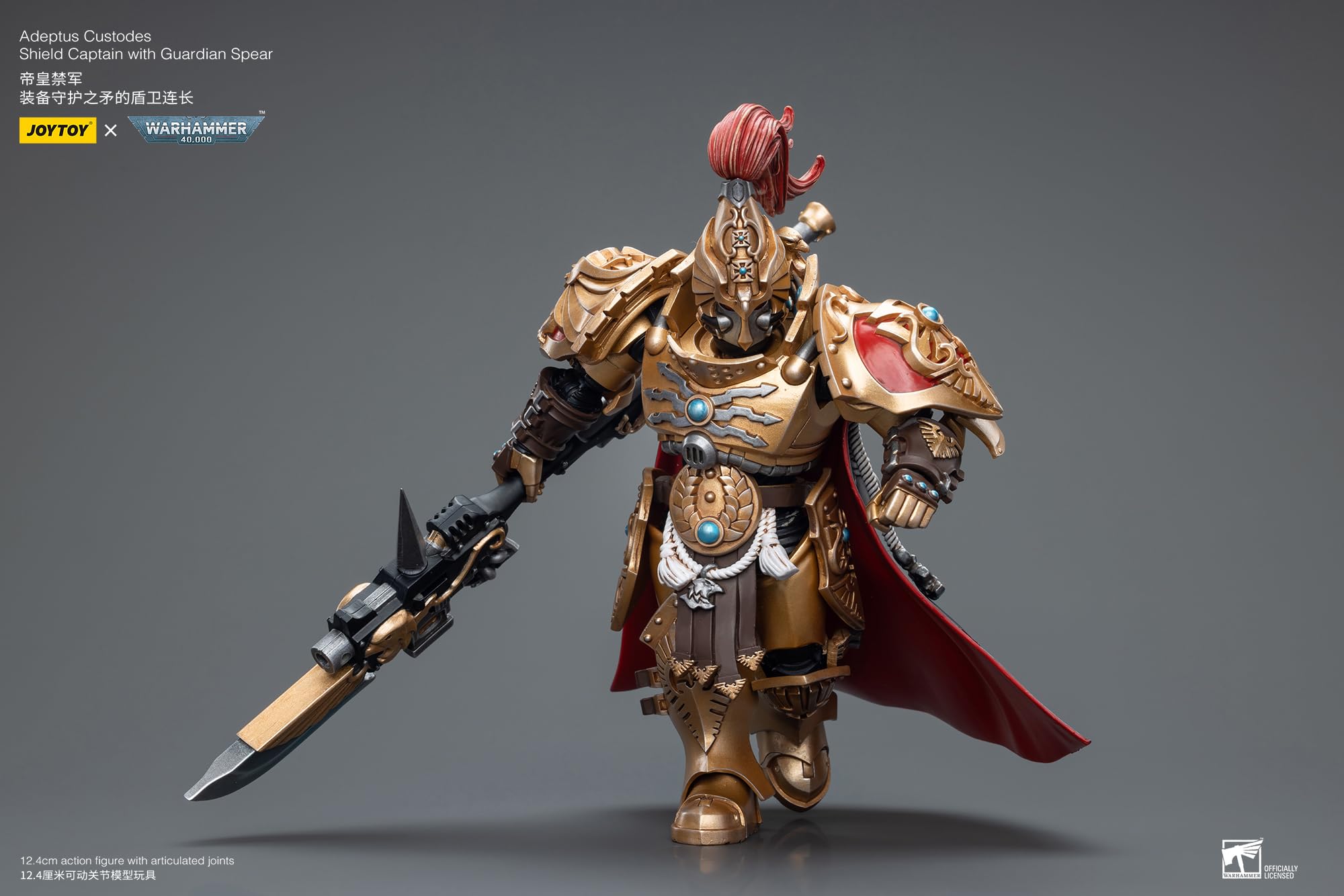 JoyToy Warhammer 40K: Adeptus Custodes Shield Captain with Guardian Spear 1:18 Scale Action Figure