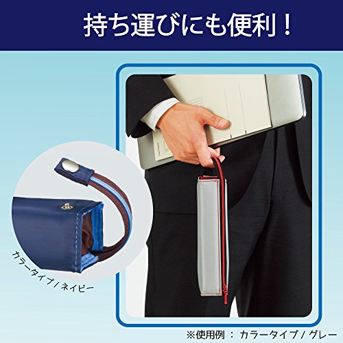 Kokuyo pen case become a tray C2 Shitsu Light Green F-VBF140-3