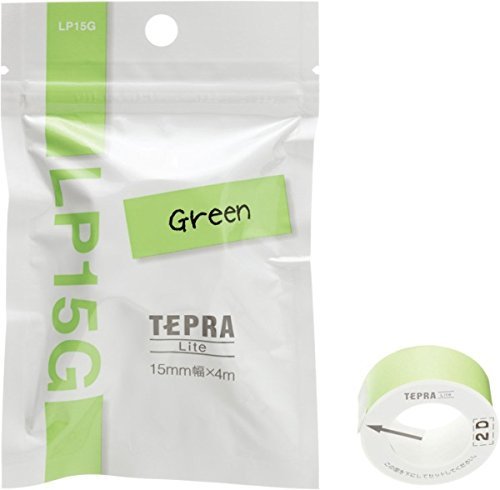 King Jim White, Red, Pink, Yellow, Green, and Blue, Set of six, TEPRA Lite Tape; for Label Printer TEPRA Lite