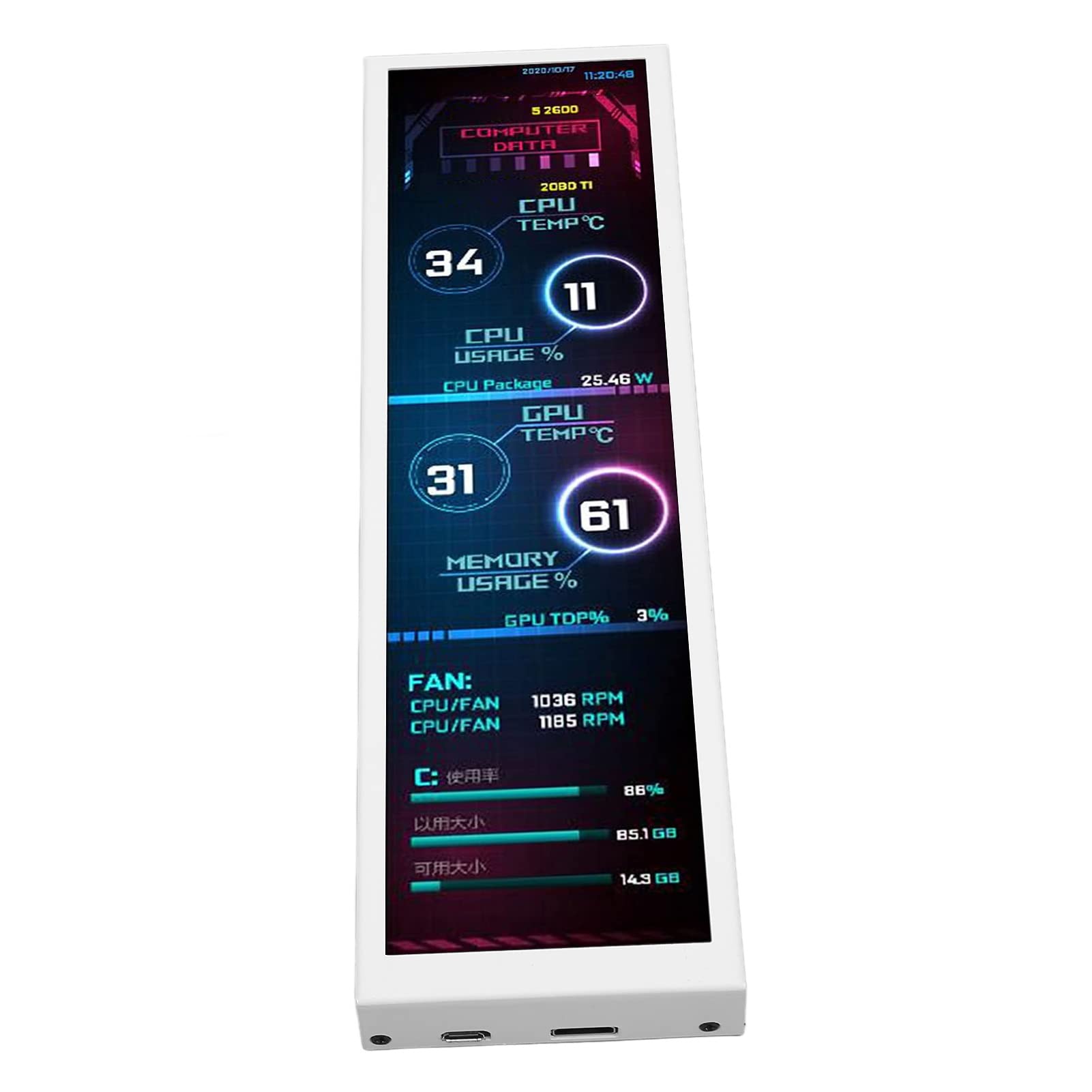 VINGVO Computer Temp Monitor, 8.8in IPS PC Sensor Panel Display Stepless Dimming for Gaming