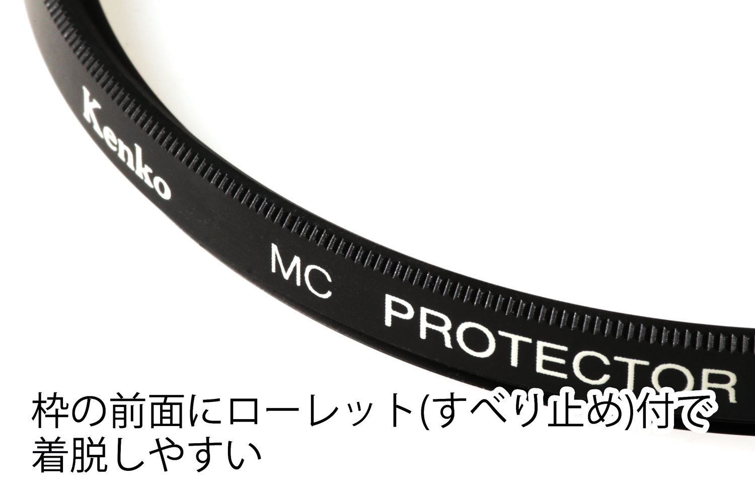 Kenko Lens Filter MC Protector 43mm Lens Protection 343111