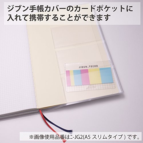 Kokuyo Jibun Techo Goods Film Sticky Notes 30x20/13/6.5mm for A5 Slim Standard