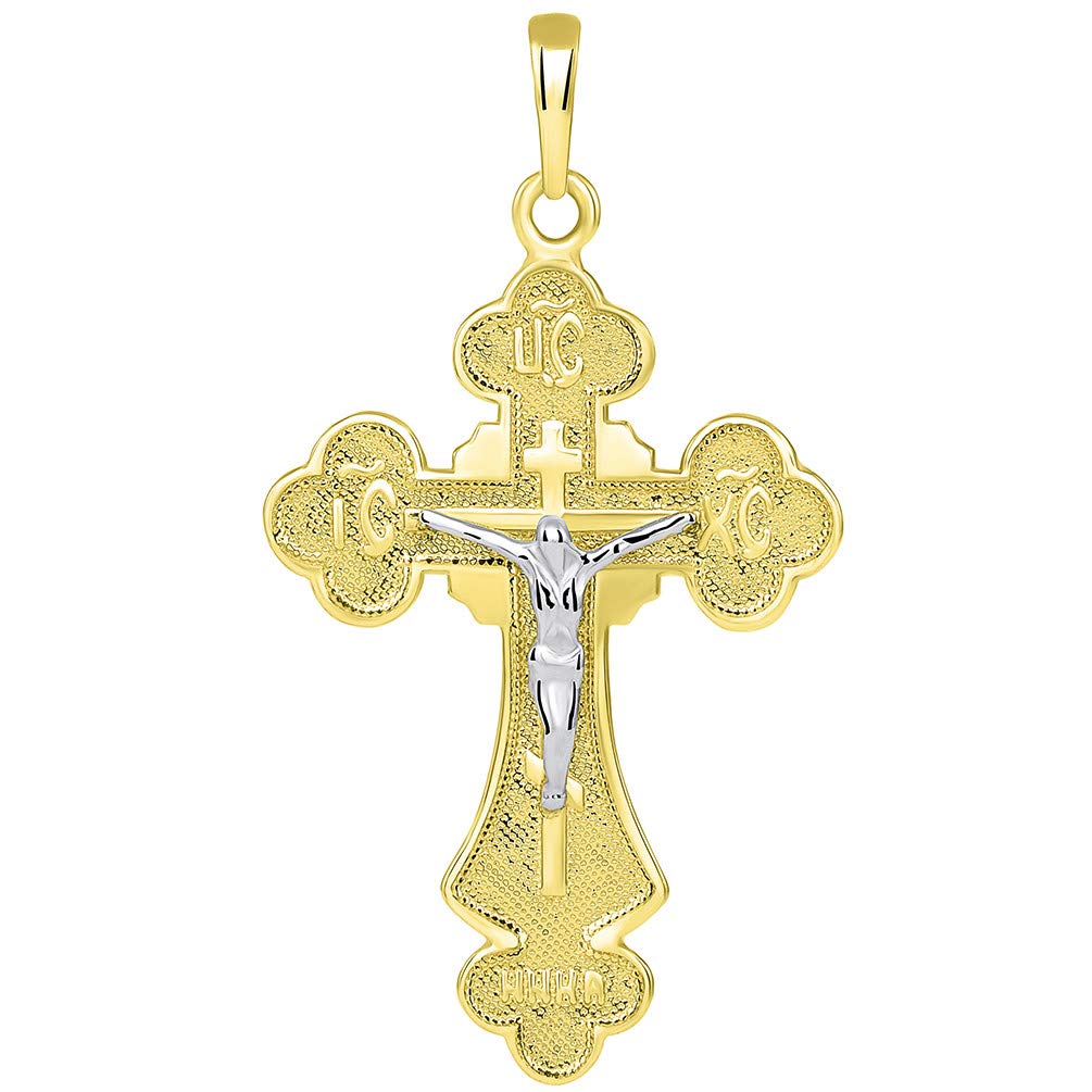 Jewelry America 14k Two Tone Gold Botonnee St. Olga Orthodox Cross IC XC NIKA Crucifix Pendant Necklace, 18"