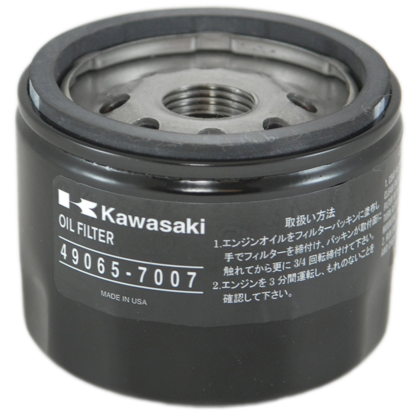 Kawasaki 49065-0721 Oil Filter replaces 49065-7007