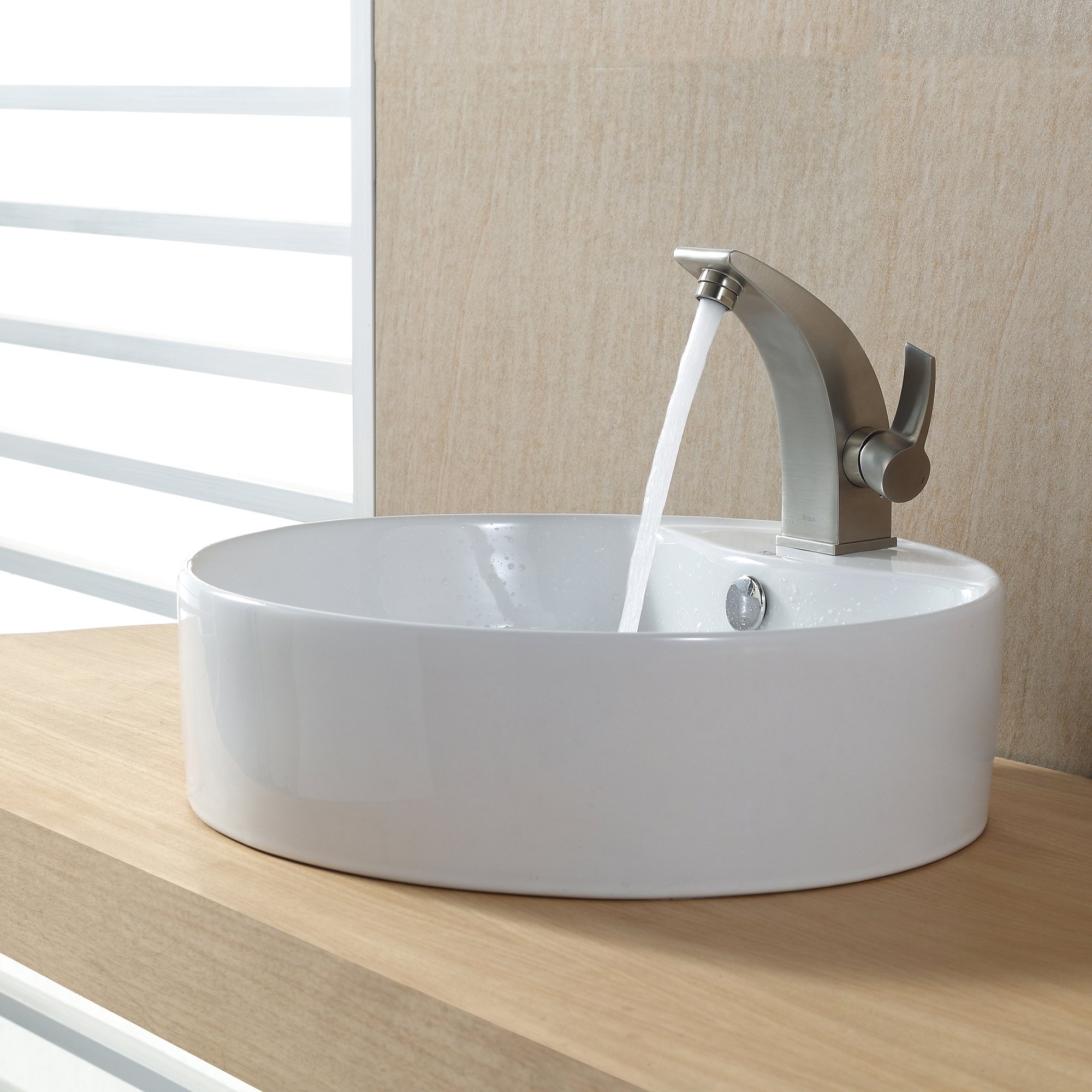 Kraus KEF-14701BN Illusio Single Lever Basin Bathroom Faucet Brushed Nickel