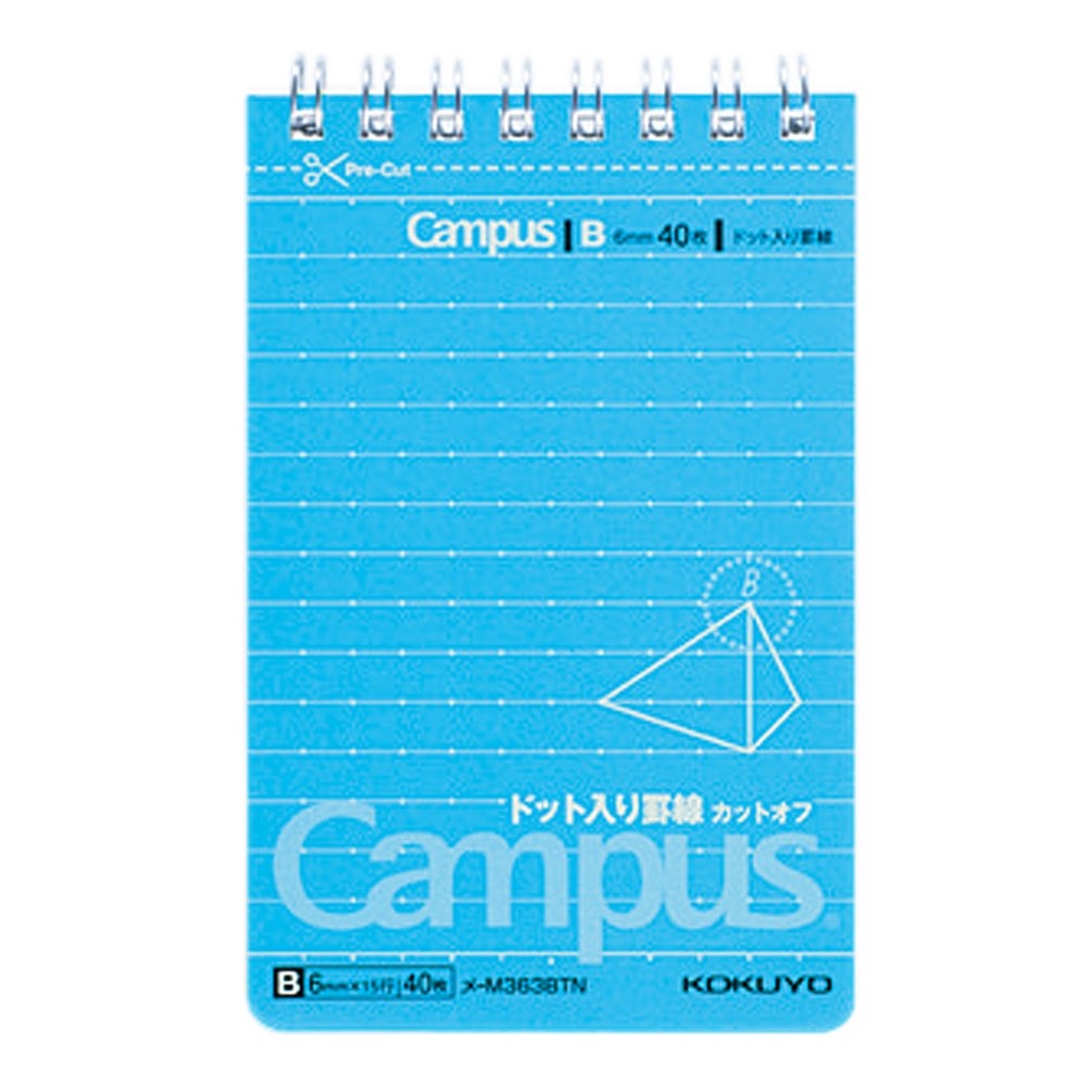 Kokuyo Campus Twin Ring Perforated Memo Pad - A7 - Dotted 6 mm Rule - 40 Sheets