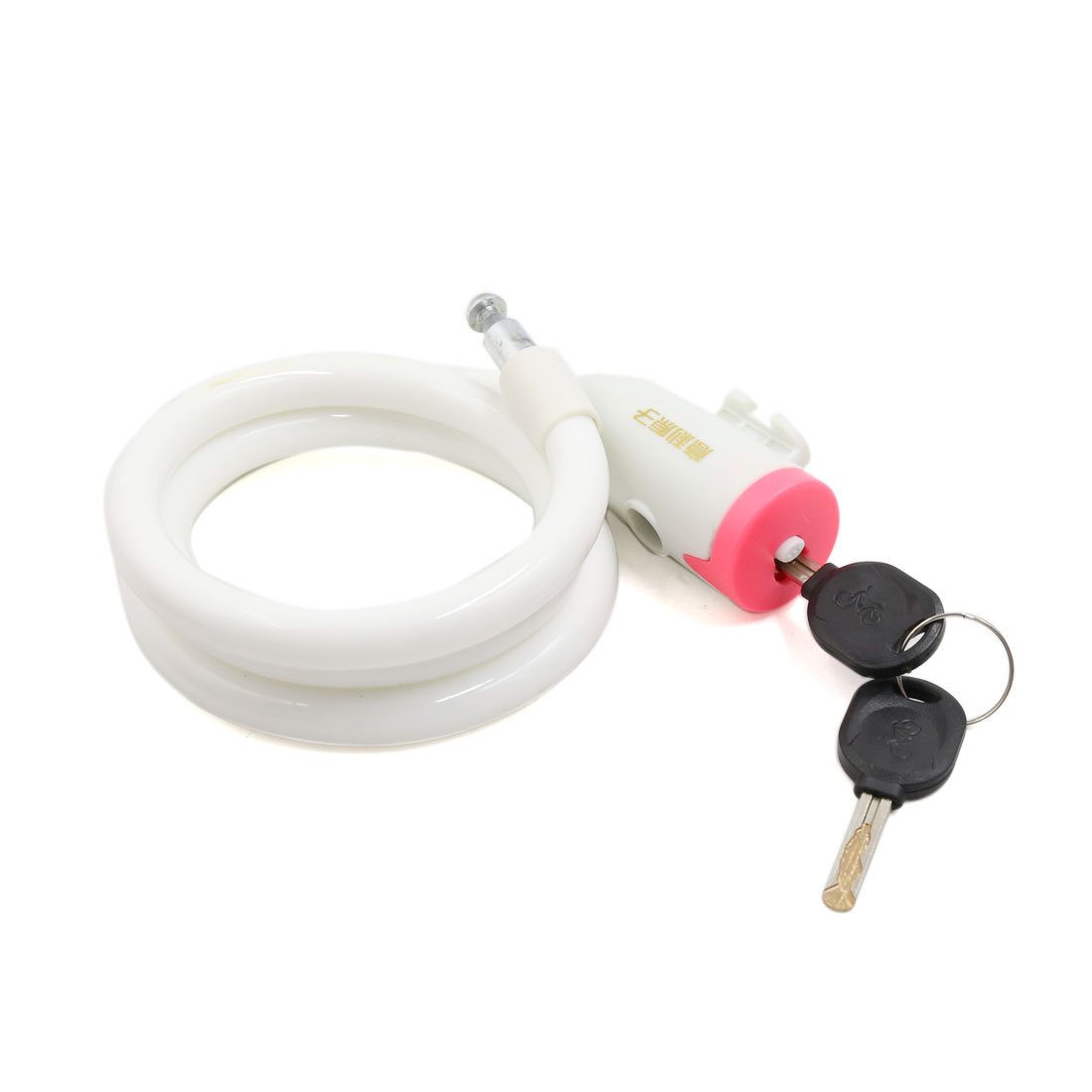 Qtqgoitem White Bicycle Bike Cycling Coil Security Anti-theft Lock Cable Chain w Two Keys (model: 8d9 a7a 568 20c b62)