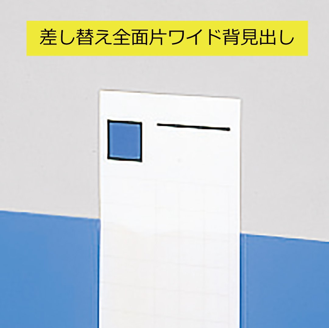 King Jim postcard holder - replacement formula A4S 65C blue (japan import)