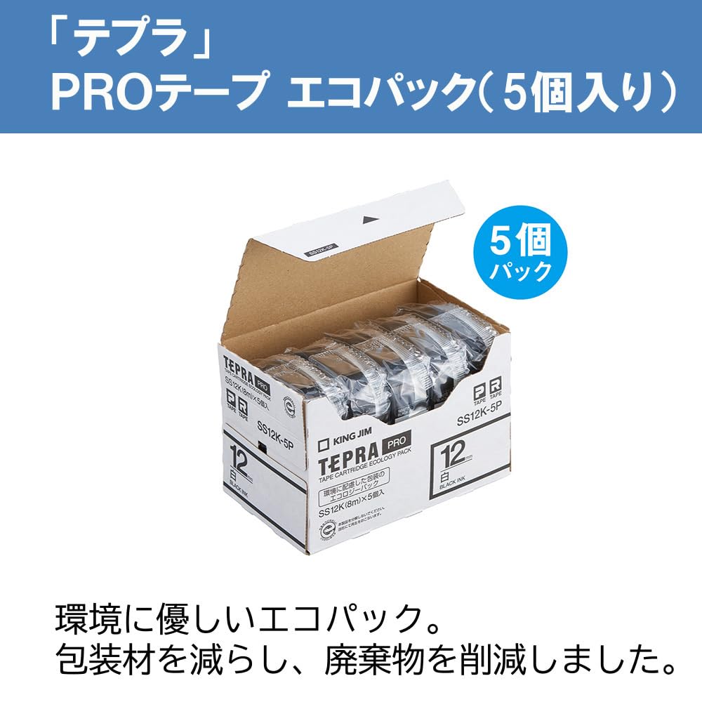 King Jim SS12K-5P Tepra PRO Tape Cartridge, 0.5 inches (12 mm), 5 Pieces, White
