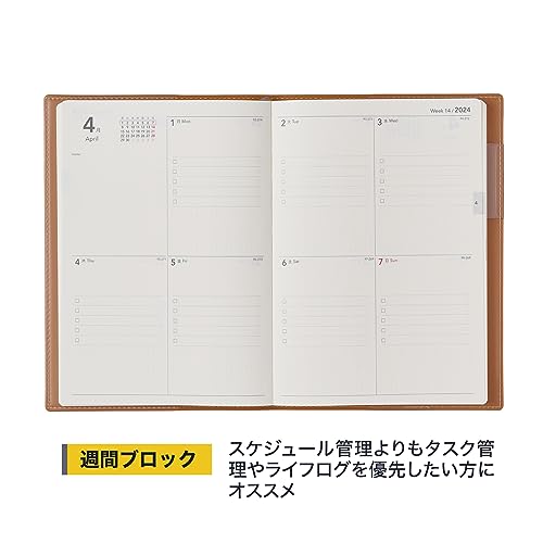 Nippon Management Association Management Center, Noritsu NOLTY Notebook, 2024, B6, Weekly Ecre, 8, Camel, 2279 (Begins December 2023)