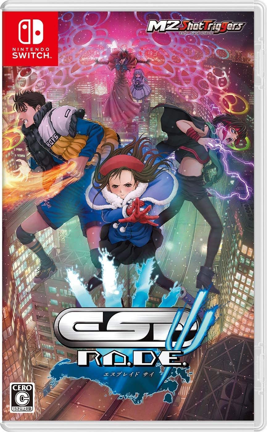 M2 ESP Ra De Psi for NINTENDO SWITCH REGION FREE JAPANESE VERSION
