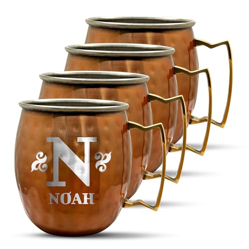 Personalized Custom Brown Mug Hammered Finish Moscow Mule with Brass Handle | Bold Monogram Engraved Bar Style Cup, 18 oz | Set of 4