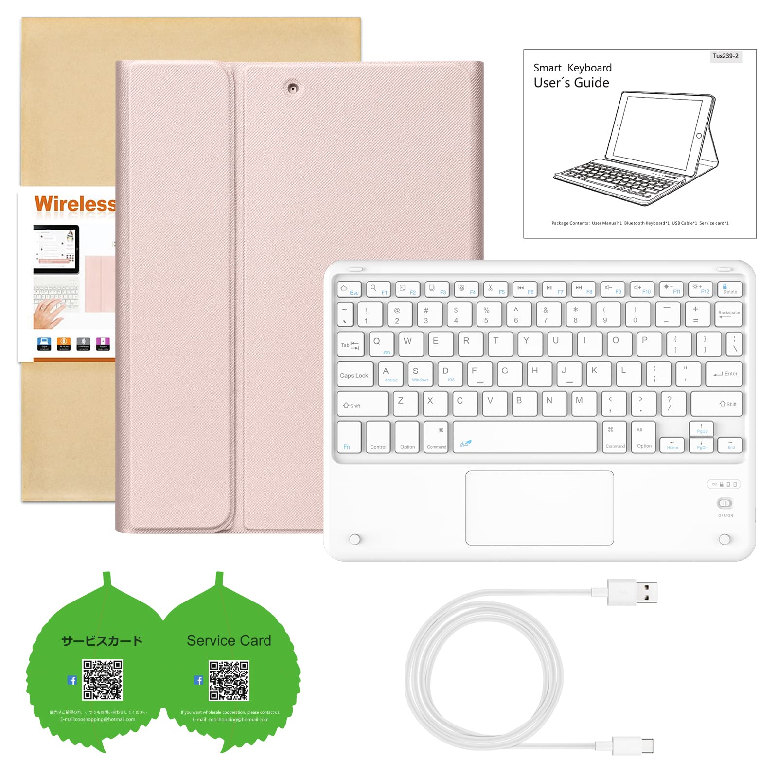 Touchpad Keyboard Case for iPad 10.2 2021 9th Generation/2020 8th Gen/2019 7th Gen, Detachable Wireless Keyboard Cover with Pencil Holder for New iPad 9th Gen/8th Gen/7th Gen, Air 3, Pro 10.5, Pink