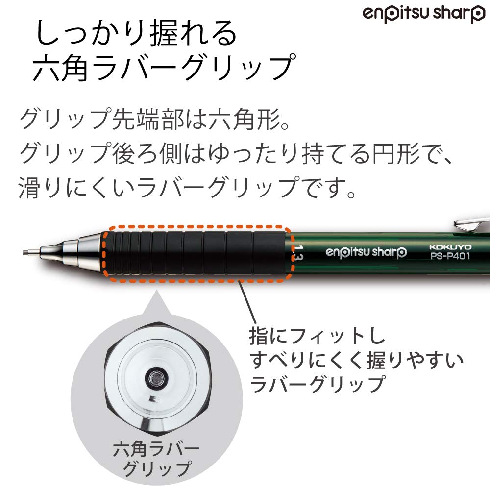 KOKUYO Mechanical Pencil, Enpitsu Sharp Type M Rubber Grip, 1.3mm (PS-P401G-1P), Green