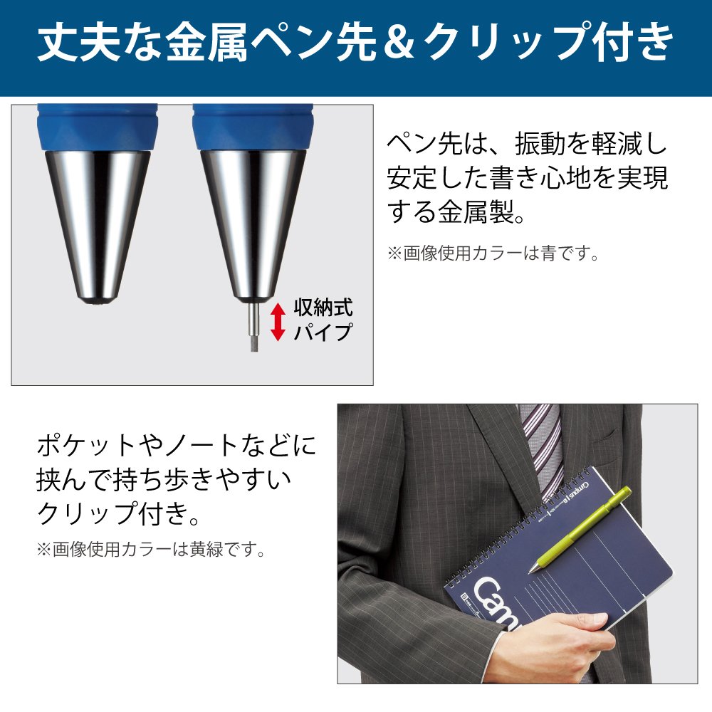KOKUYO Mechanical Pencil Enpitsu Sharp Type S 0.7mm White Body and Lead and Eraser Refill, PS-P202W-SET