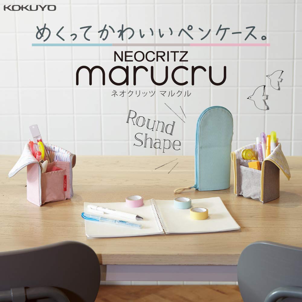 Kokuyo Pen case Pen Stand Neocritz Marucru (Pink)