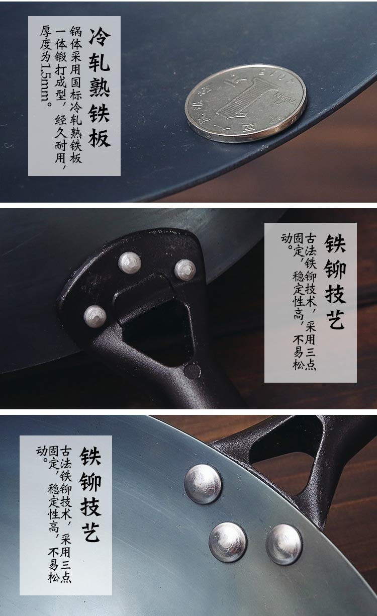 SERENITA Chinese 100% Hand Hammered Iron Woks Stir Fry Pans, Non-stick, No Coating, Less Oil, 30CM, Black Seasoned Wooden handle