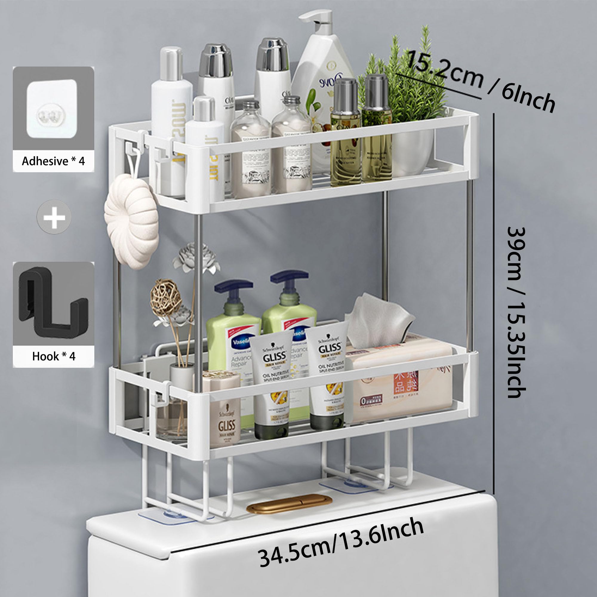 ZYOsJK Over The Toilet Storage 2-Tier Bathroom Organizers and Storage,Bathroom Storage Over The Toilet with 4 Hook & Suction Cup,Wall Mounted Floating Shelves Furniture (White)