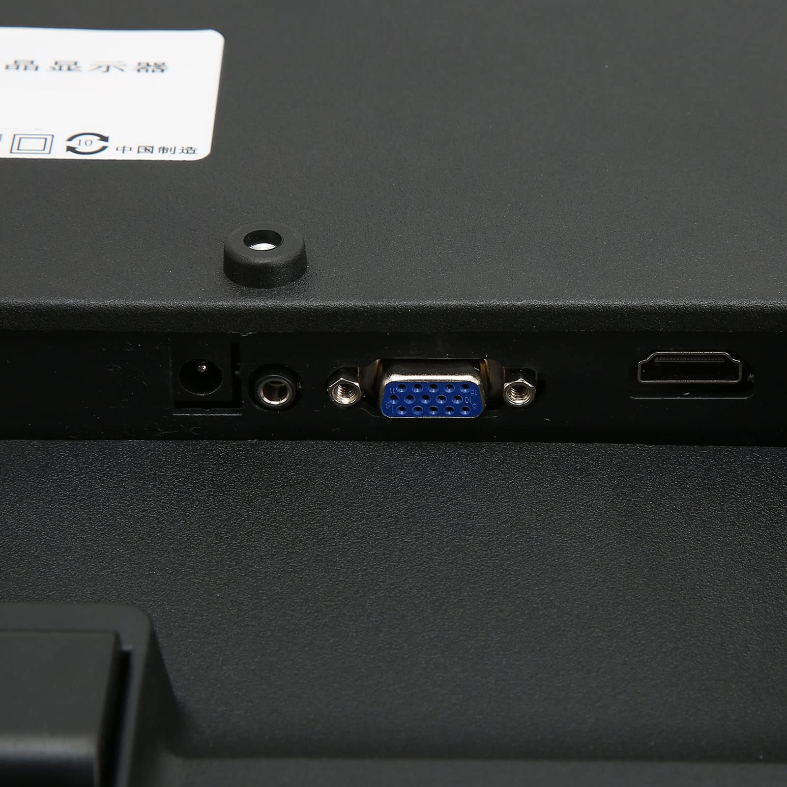 Tuore 23.8 Inch HD Desktop Monitor VGA Input 16:9 1920x1080 Computer Monitor 5ms Response for Home (US Plug)