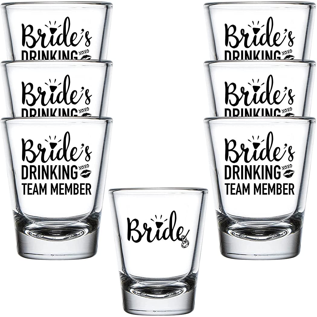 shop4ever Bride and Bride's Drinking Team Member Xoxo Shot Glasses 7 Pack (7)