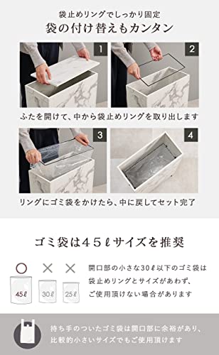 萩原(Hagihara) Hagiwara MUD-6953MBK Trash Can, Slim, 1.5 gal (45 L), with Casters, Width 7.9 x Depth 15.7 x Height 27.0 inches (20 x 40 x 68.5 cm), Vertical Type, Marble Style, Black