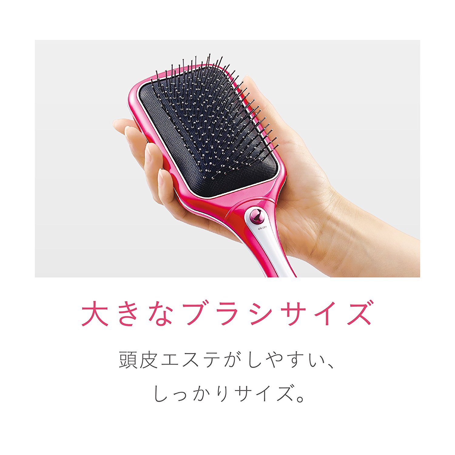 KOIZUMI Reset Brush Paddle Type (Dry Battery Type) KBE-2811/Y (Yellow)【Japan Domestic Genuine Products】