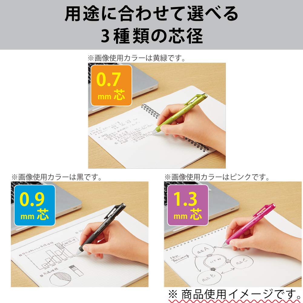 KOKUYO Mechanical Pencil Enpitsu Sharp Type S 0.7mm White Body and Lead and Eraser Refill, PS-P202W-SET