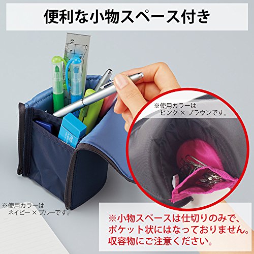 KOKUYO Neo Critz Pen Case, Regular Size, Navy x Blue, Japan Import (F-VBF180-2)