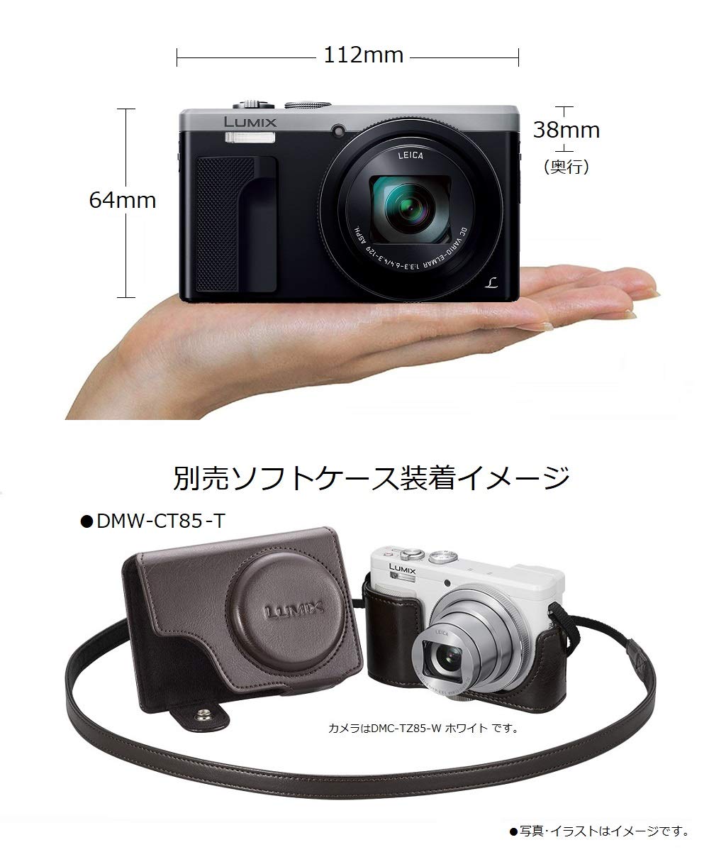 Panasonic digital camera Lumix TZ85 optical 30 times Silver DMC-TZ85-S - International Version (No Warranty)