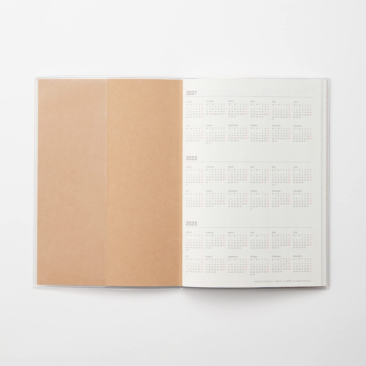 MUJI Monthly Planner 2022 Beginning December 2021 B6 Size Polyethylene Resin Cover Kraft Paper Scheduler