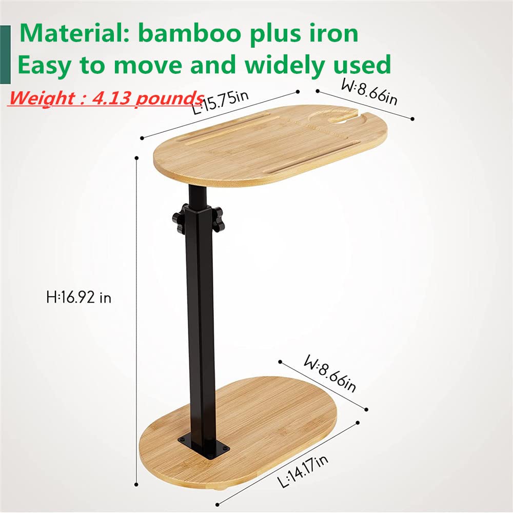 WANLIAN Bamboo Bathtub Stand Tray, Brown, Rectangular, 15.75 x 8.66 in