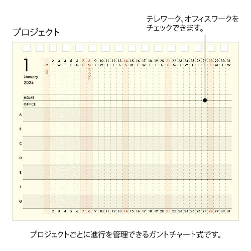 Midori 22285006 Plus Stand Diary Notebook, 2024, B6 Transformation Size, Monthly, Navy Blue, Starts October 2023 (beige)
