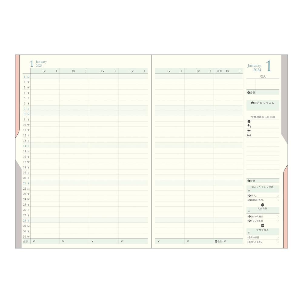 Midori 22266006 Double Schedule Planner, 2024, B6, Monthly Money, Pink (Starts October 2023) (teal)