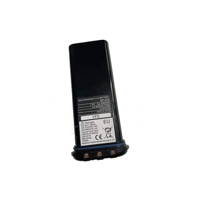 Qihangpower BP252 Replacement Li-ion Battery Compatible with IC-M34 IC-M36 Marine P/N: BP-252 BP241 7.4V 980mAh